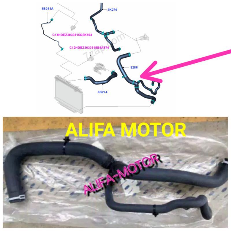 Jual Selang Radiator Bawah Ford Fiesta 1.4 cc Matik Original Ford Hose ...