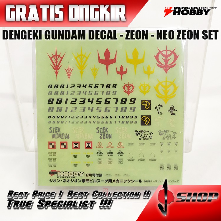 Jual DENGEKI GUNDAM DECAL - ZEON - NEO ZEON SET | Shopee Indonesia