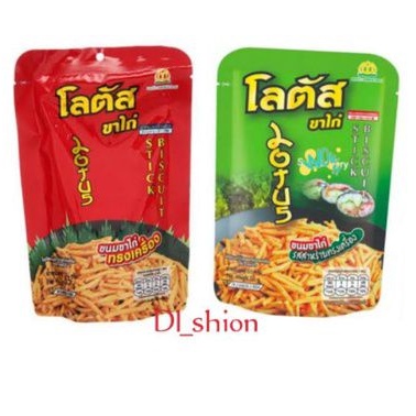 Jual Lotus Dorkbuka Drumstick Rumput laut Original Snack Stick Biscuit ...