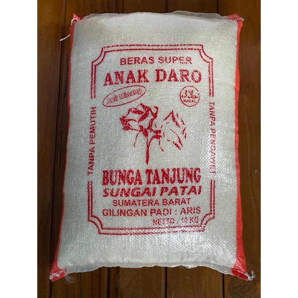Jual Beras Super anak daro asli minang sungai patai batusangkar tanpa ...