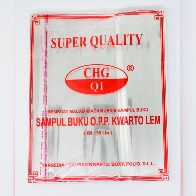 Jual Sampul Buku Bening Plastik Kwarto Opp Chg 1 Pak Shopee Indonesia