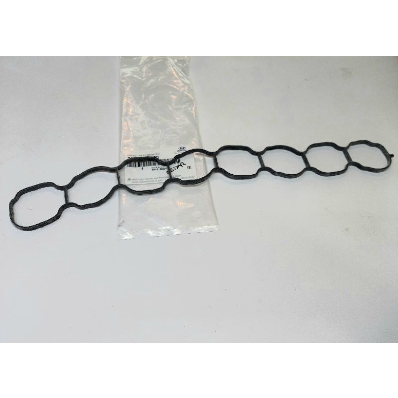 Jual paking manifold intake manipol api hyundai h1 diesel starex mover ...