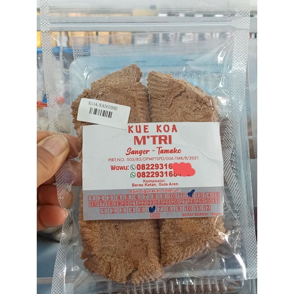 Jual Kue/Kukis Koa Oleh Oleh Khas Sanger Tamako | Shopee Indonesia