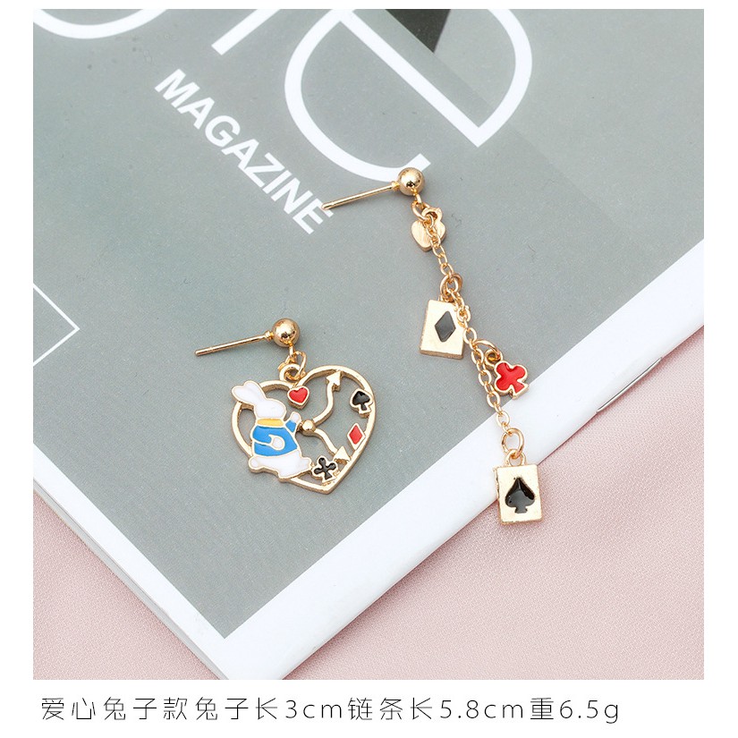 Jual Anting Lucu Alice in Wonderland | Shopee Indonesia