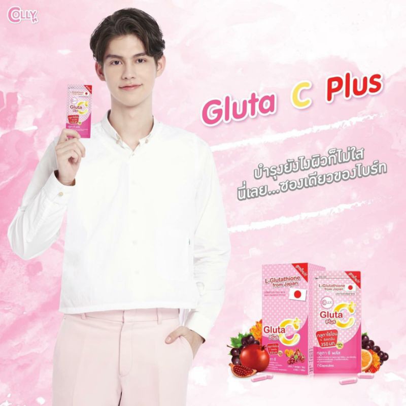 Jual GLUTA C PLUS | L-GLUTATHIONE FROM JAPAN | COLLY PINK | ORIGINAL ...