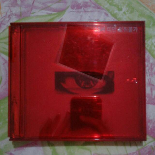 Jual Kwon Jiyong USB ( G-DRAGON SOLO ALBUM) | Shopee Indonesia