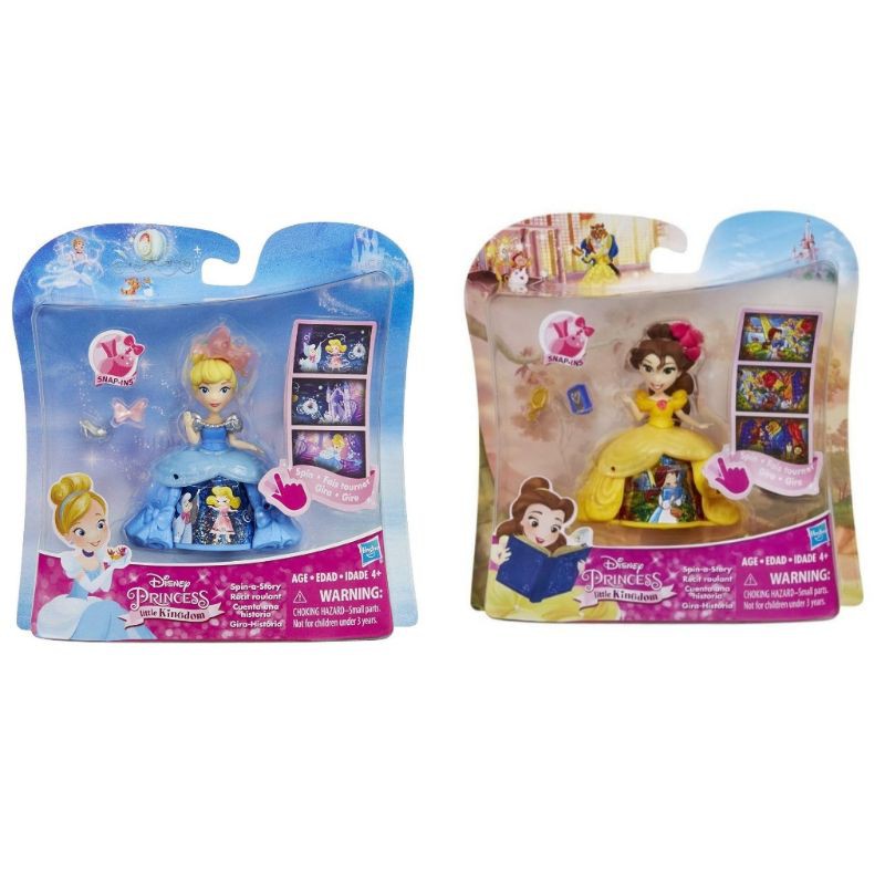 Jual Disney princess little kingdom Cinderella/ Belle spin a story ...