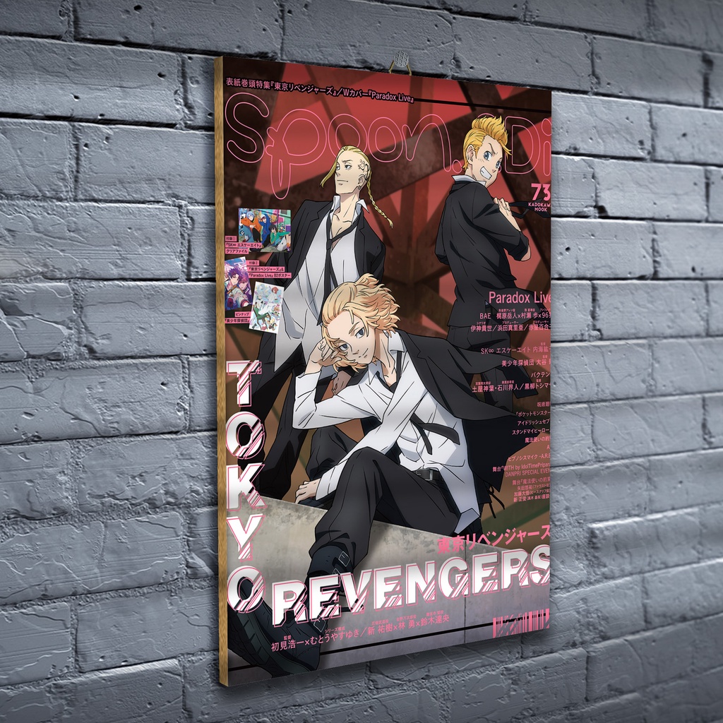 Jual Poster bingkai Kayu Bendera Logo Geng Tokyo Revengers Toman ...