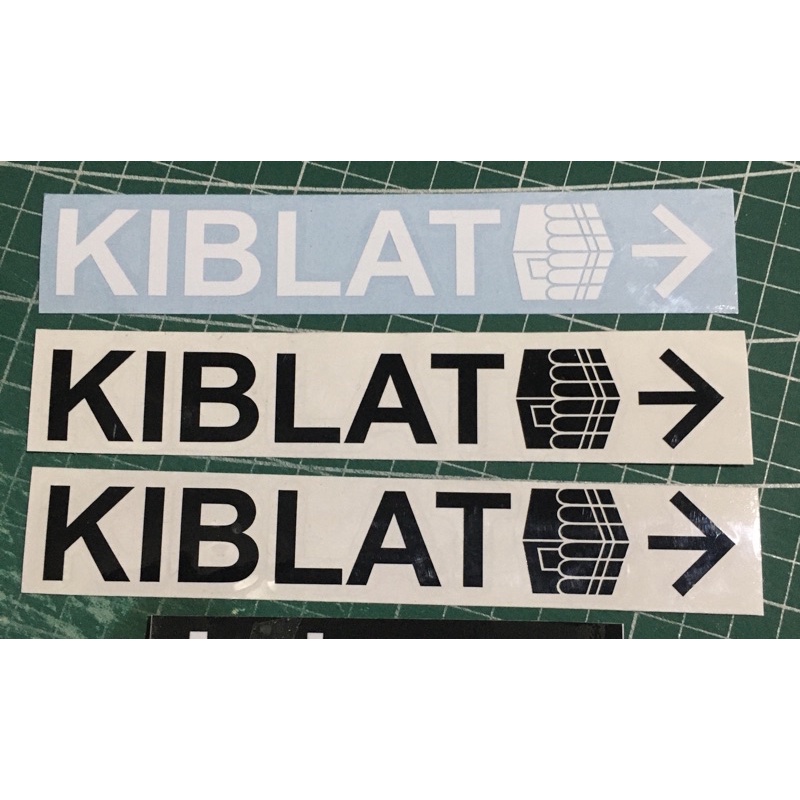 Jual Sticker Penunjuk arah Kiblat, arah Qibla | Shopee Indonesia