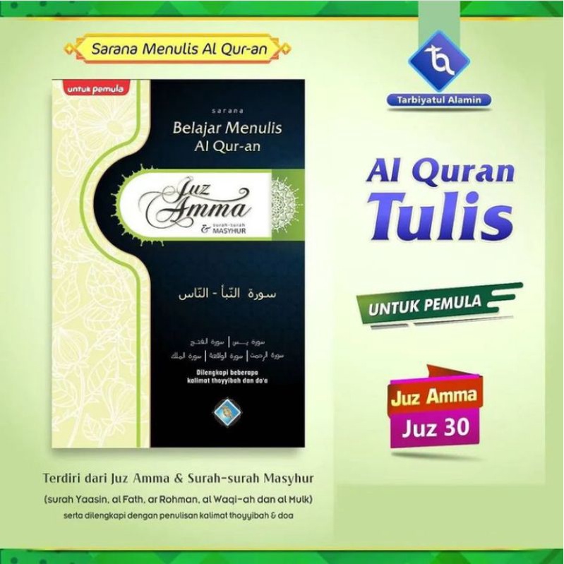 Jual Alquran tulis Buku turutan Juz amma | Tarbiyatulalamin | Shopee ...