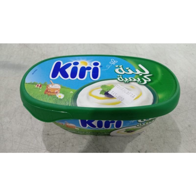 Jual Keju Yogurt / Labneh / Labnah Kiri 500gram | Shopee Indonesia