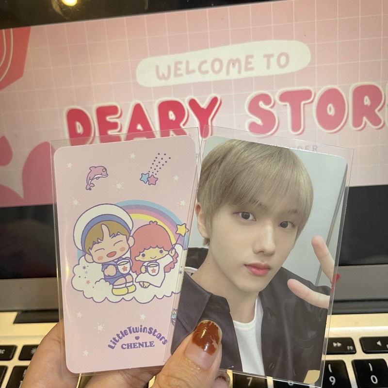 Jual [READY - GUDCON] PHOTOCARD PC SANRIO TRADING A SELCA JISUNG ...