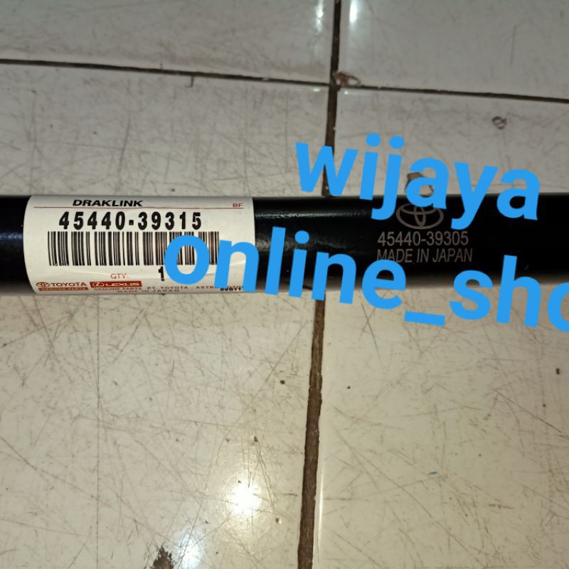 Jual drag link assy 125ht 130ht 45440-39315 | Shopee Indonesia