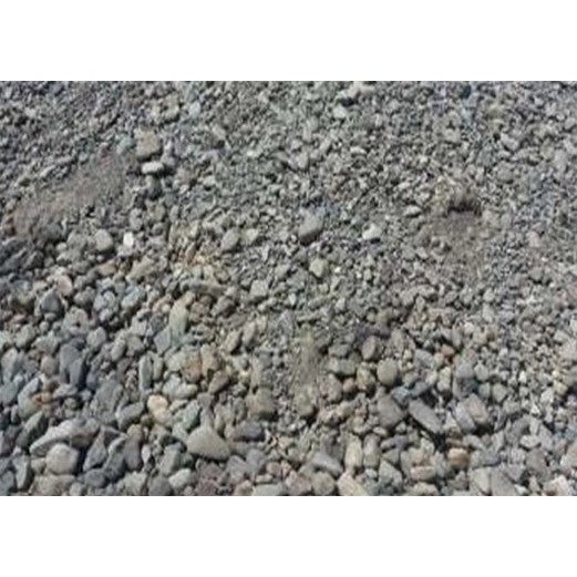 Jual Menyediakan Material Batu Sirdam Gunung untuk Bangunan | Shopee ...