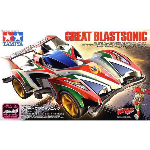 Jual TAMIYA GREAT BLASTSONIC NEW MAINAN ANAK HADIAH ULANG TAHUN ...
