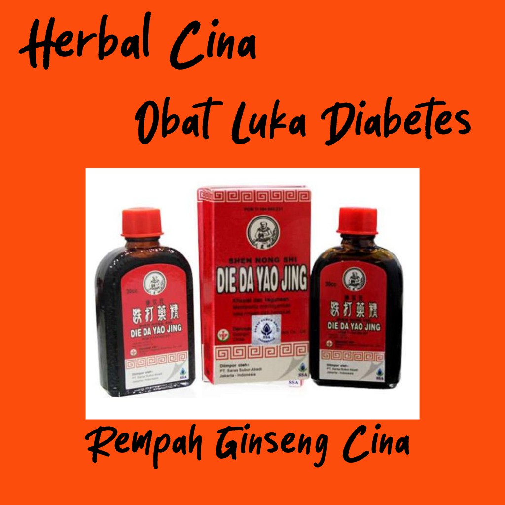 Jual Herbal Cina Obat Luka Koreng Diabetes Die Da Yao JIng | Shopee ...