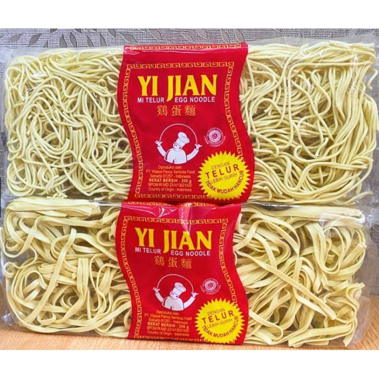 Jual Mie Telur Yi Jian Mie Telur Egg Noodle Mie Kecil Mie Lebar 200 gr ...