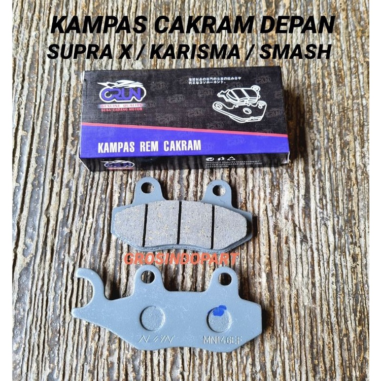 Jual KAMPAS REM CAKRAM DEPAN DISK PAD SUPRA X-FIT NEW-125-NEW CARBU ...