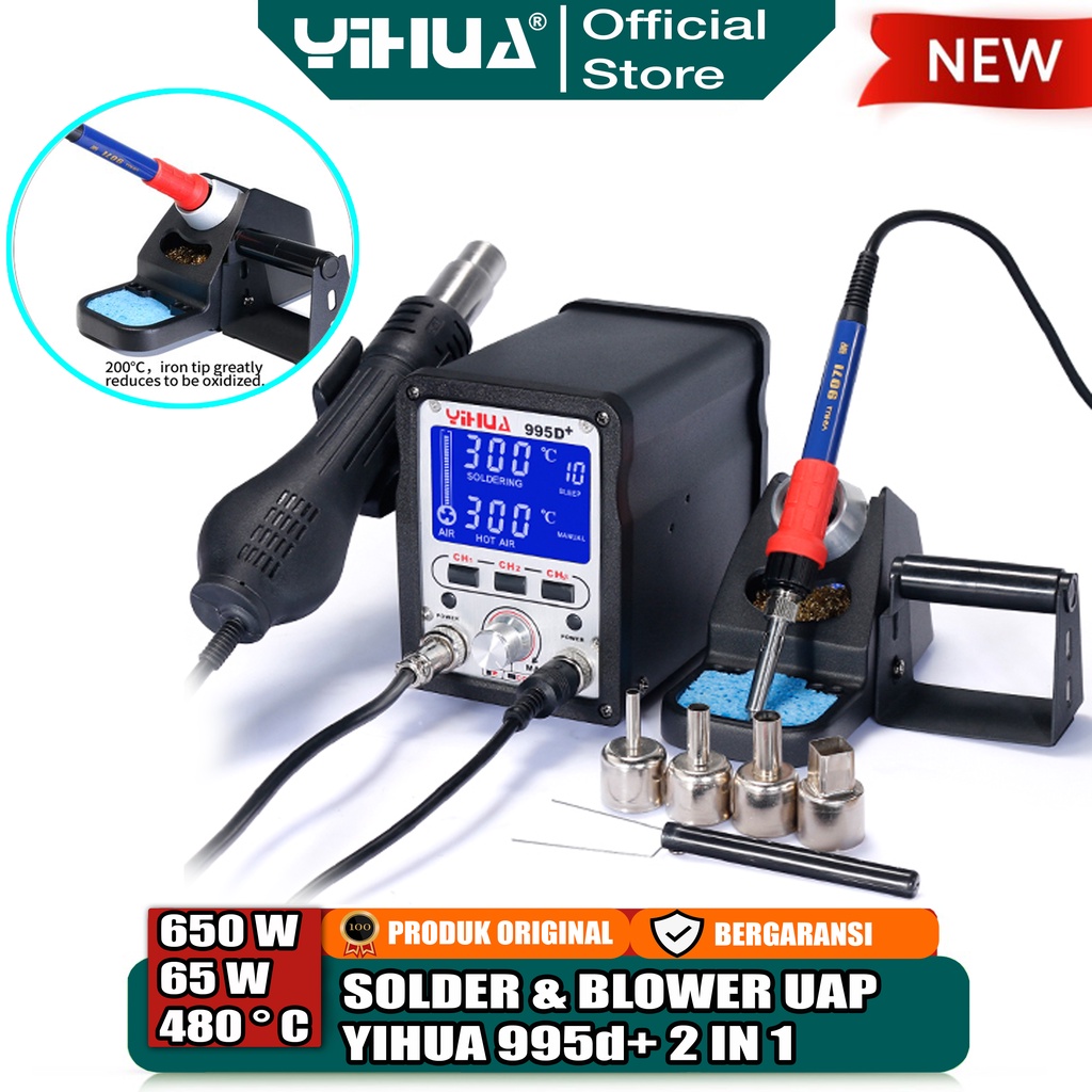 Jual Solder Uap YIHUA 995D+ Solder Station Digital 2 IN1 SMD Hot Air ...