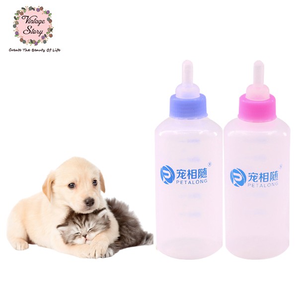Jual Botol Minum Bayi Kucing Anjing 60ml | Shopee Indonesia