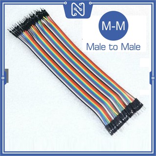 Jual Kabel Jumper Male to Male for Arduino 20 cm ( Rainbow Cable ...