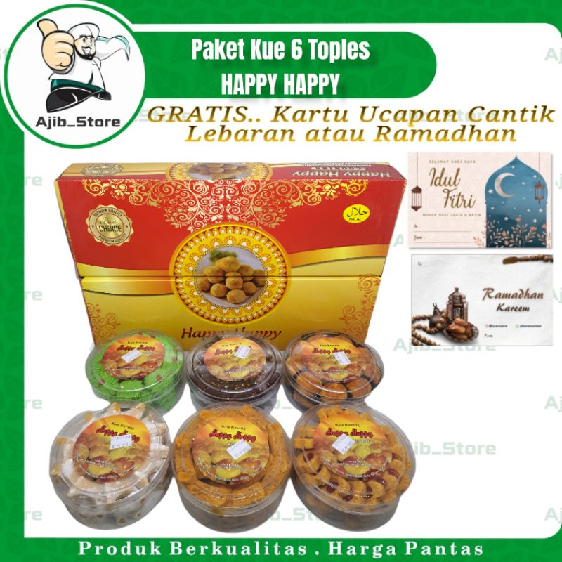 Jual (PAKET PLATINUM) HAMPERS LEBARAN PREMIUM Box Parcel Lebaran Kue Kering Hamper Parsel Kado ...