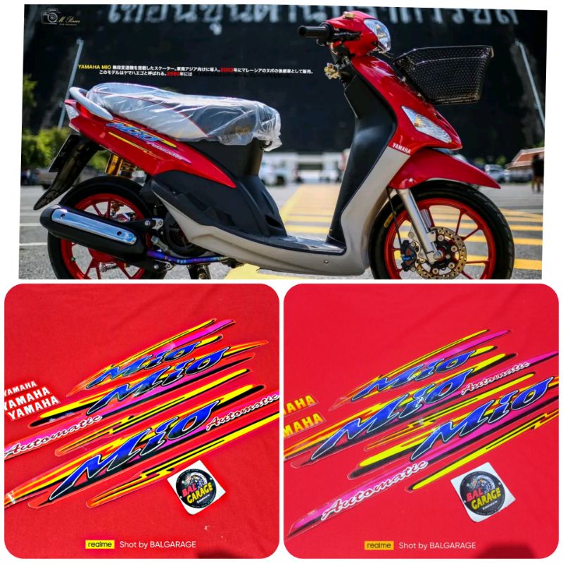 Jual striping Mio rare Thailand | Shopee Indonesia