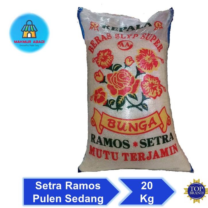 Jual Beras Cap Bunga 20 Kg | Shopee Indonesia
