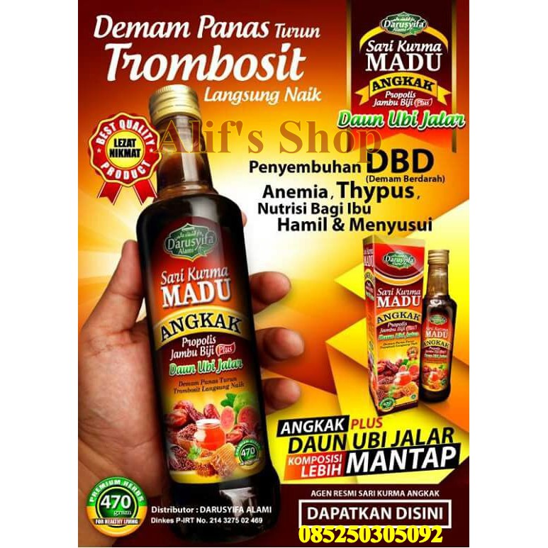 Jual Madu Obat Herbal Demam Berdarah DBD dan Malaria / Nutrisi Ibu ...
