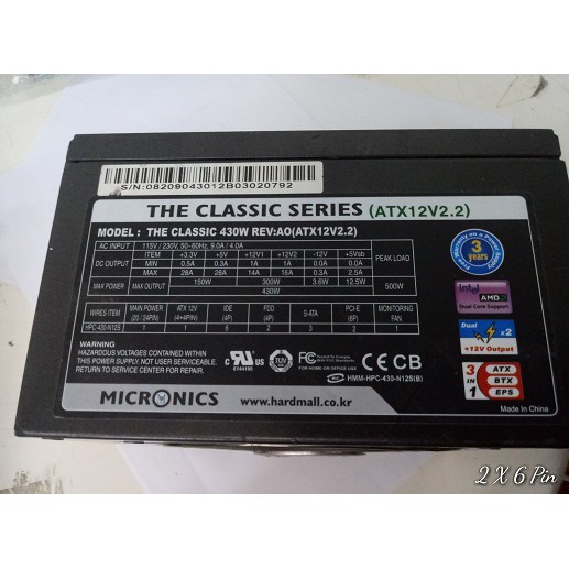 Jual PSU MICRONICS 430 WATT | Shopee Indonesia