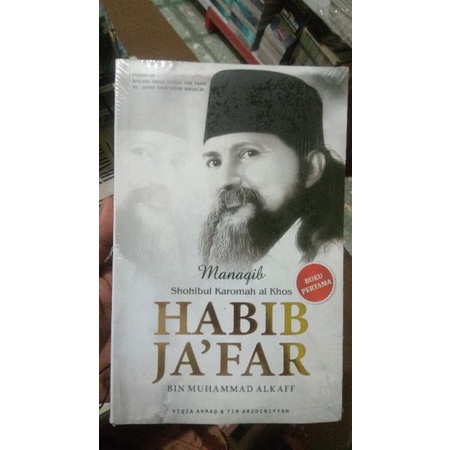 Jual Habib Ja'far AlKaff, Buku Habib Jafar Alkaf Biografi Habib Ja'far ...