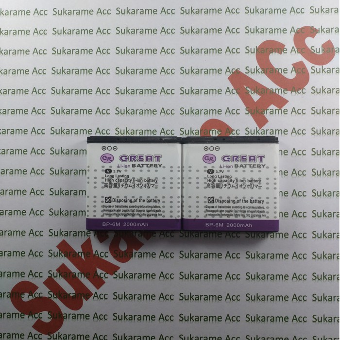 Jual Baterai Battery Double Power Nokia BP-6M BP6M BP 6M N73 6288 3250 ...