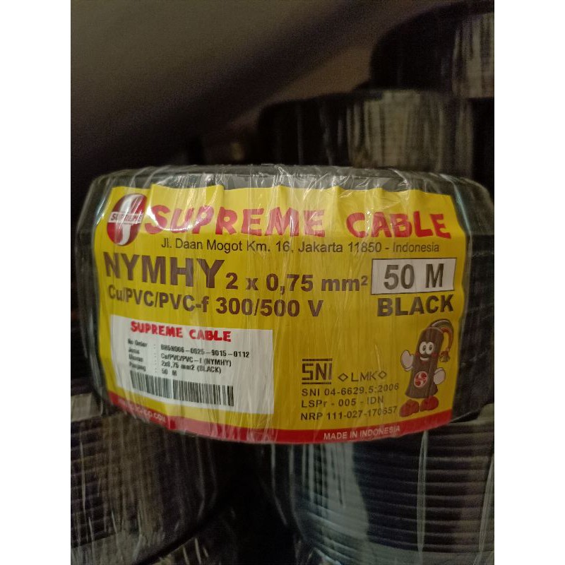 Jual KABEL SERABUT SUPREME 2X0.75 NYYHY 50meter | Shopee Indonesia