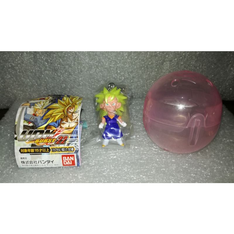 Jual Vegito Super Saiyan 3 DragonBall UDM Burst 22 Gashapon Keychain ...