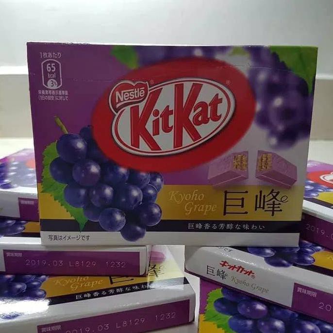 Jual KIT KAT KYOHO GRAPE WAFER JAPAN SNACK SNEK WAFER RASA ANGGUR ...