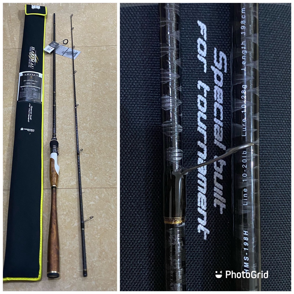 Jual Joran Pancing Tridentech Harimau Galatama Series Skyflex Carbon ...