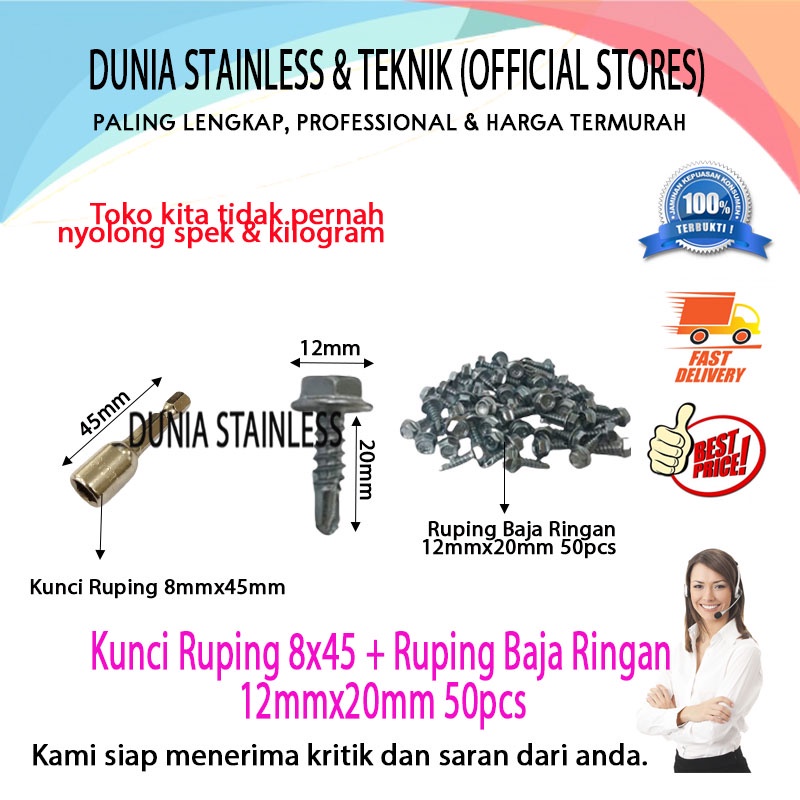 Jual Ruping PUTIH 12x20 + Kunci Ruping 8x45 | Shopee Indonesia