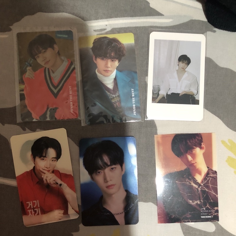 Jual JUNHO 2PM (6 photocards) | Shopee Indonesia