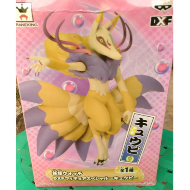 Jual DXF KYUBIMON ORIGINAL | Shopee Indonesia