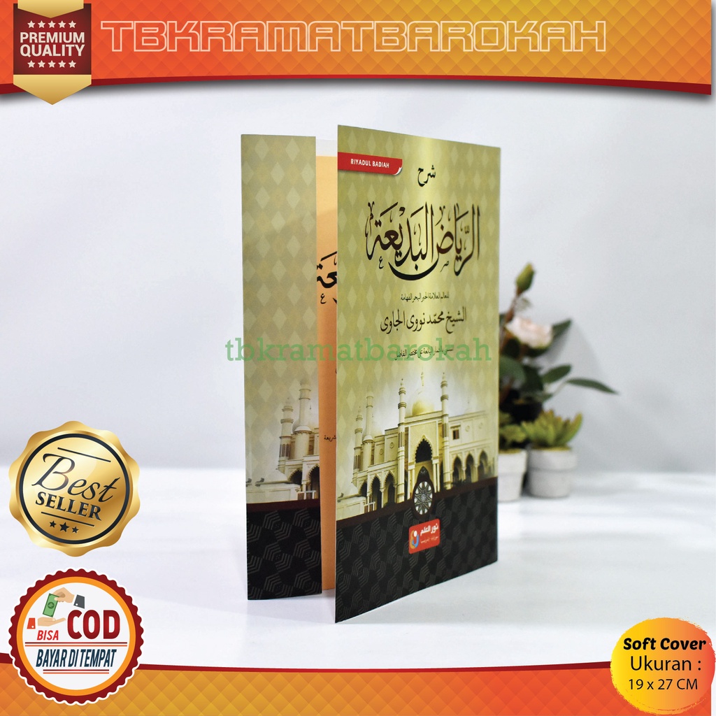 Jual Kitab Kuning Sarah Arab Gundul RIYADUL BADIAH Buku Pondok ...