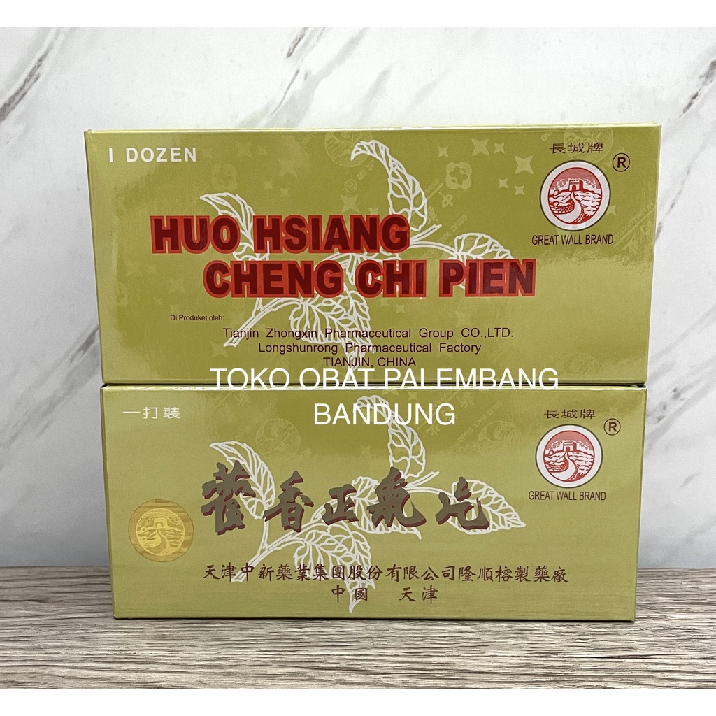 Jual 1BOX HUO HSIANG CHENG CHI PIEN ISI 12 BOTOL OBAT KEMBUNG MUAL ...