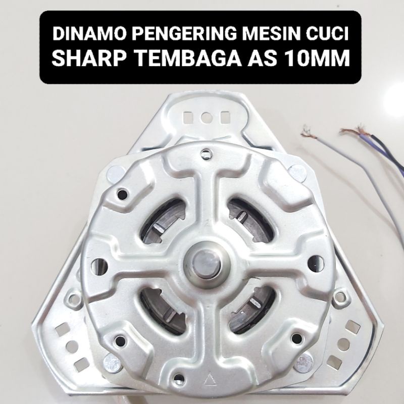 Jual Dinamo PENGERING Mesin Cuci SHARP Spin 70 Watt Tembaga 05 | Shopee Indonesia
