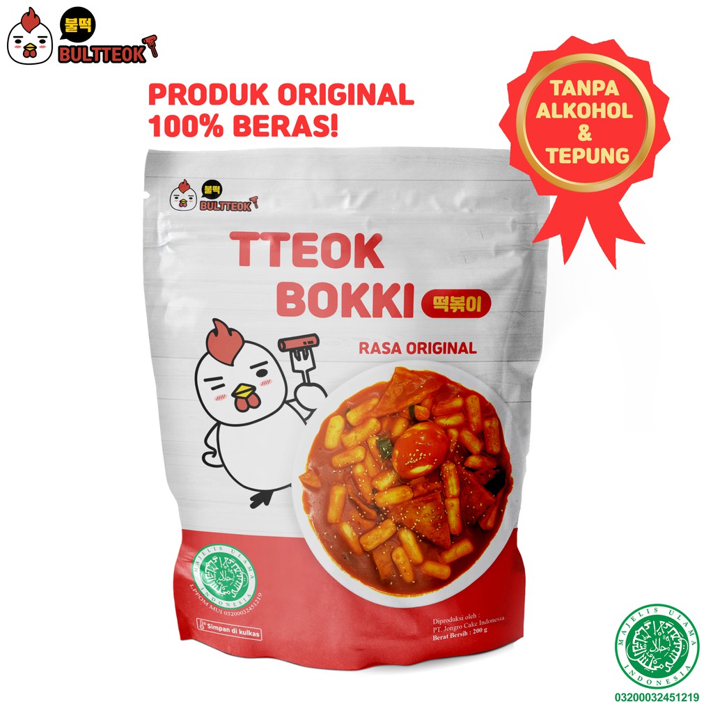 Jual TTEOKBOKKI BULTTEOK Paket Tteokbokki 200g (Rice cake, Saus ...