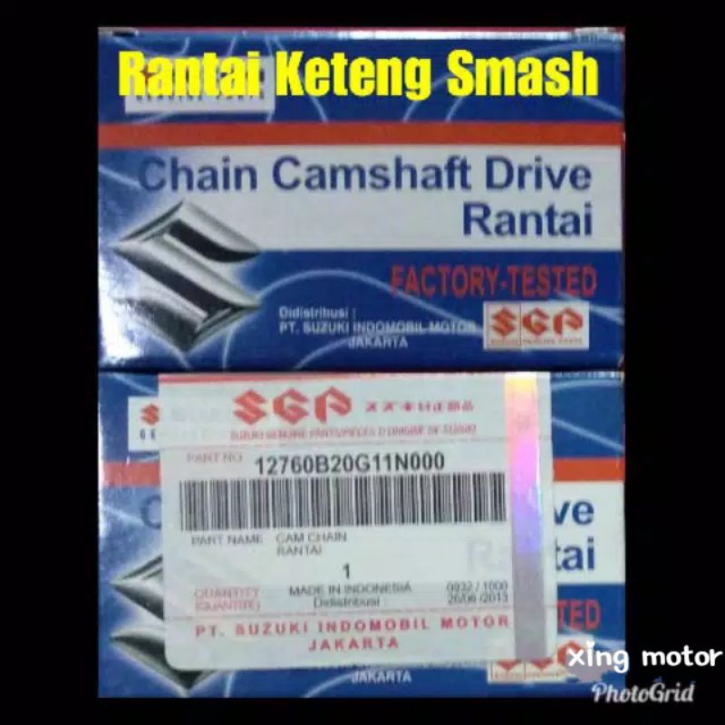 Jual RANTAI KETENG SMASH | Shopee Indonesia