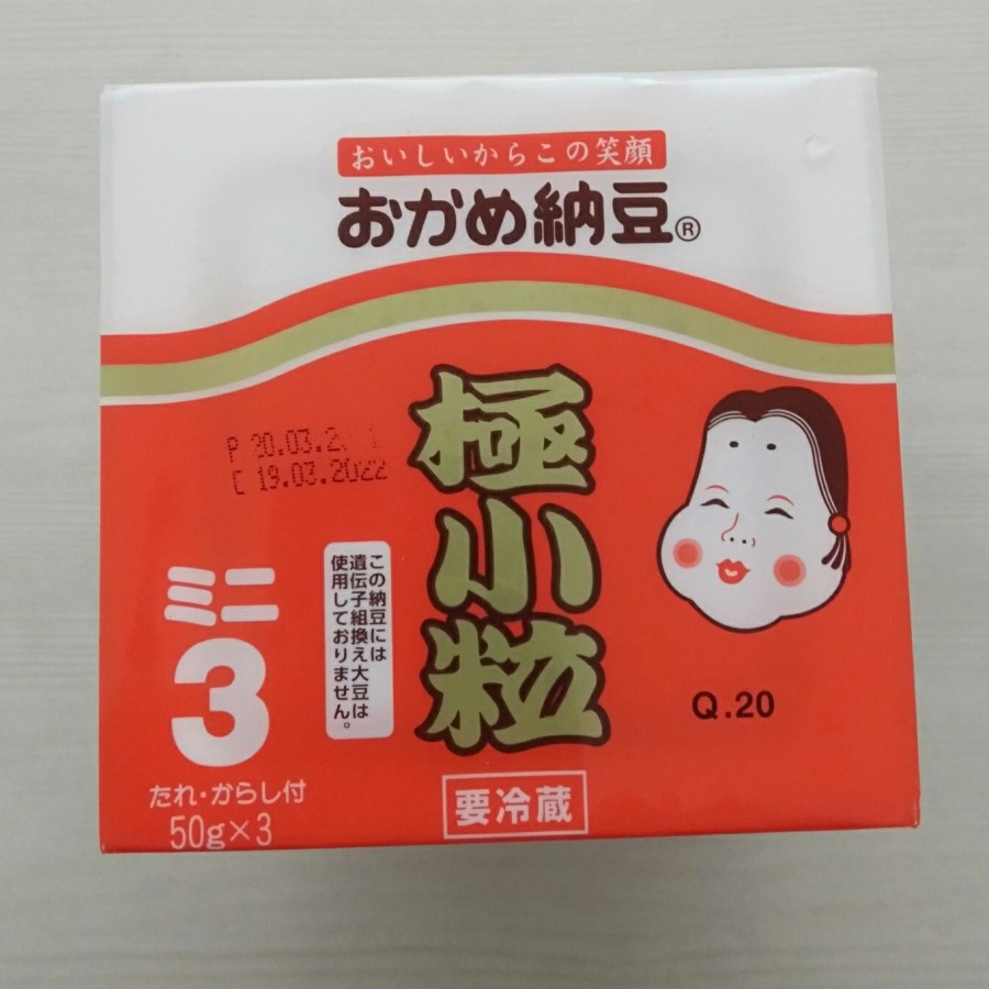 Jual Natto Jepang Takano Okame natto goku kotsubu mini (3 x 56.7 gr ...