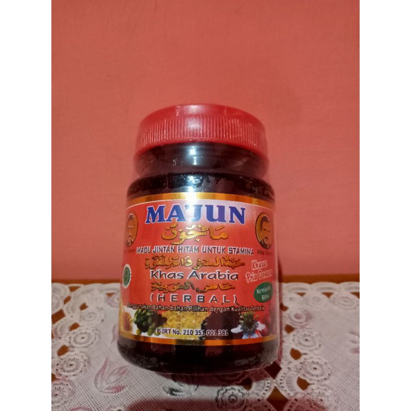 Jual JAMU MA'JUN HERBAL JINTAN HITAM KHAS ARAB/HELBEH | Shopee Indonesia