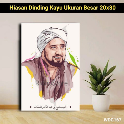 Jual Hiasan dinding kayu Habib Syeh Bin Abdul Qodir Assegaf POSTER ULAMA HABIB | Shopee Indonesia