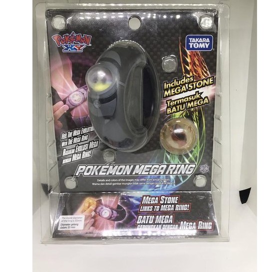 Jual Pokemon Mega Ring (Mega Stone gabungkan dengan Mega Ring) | Shopee ...
