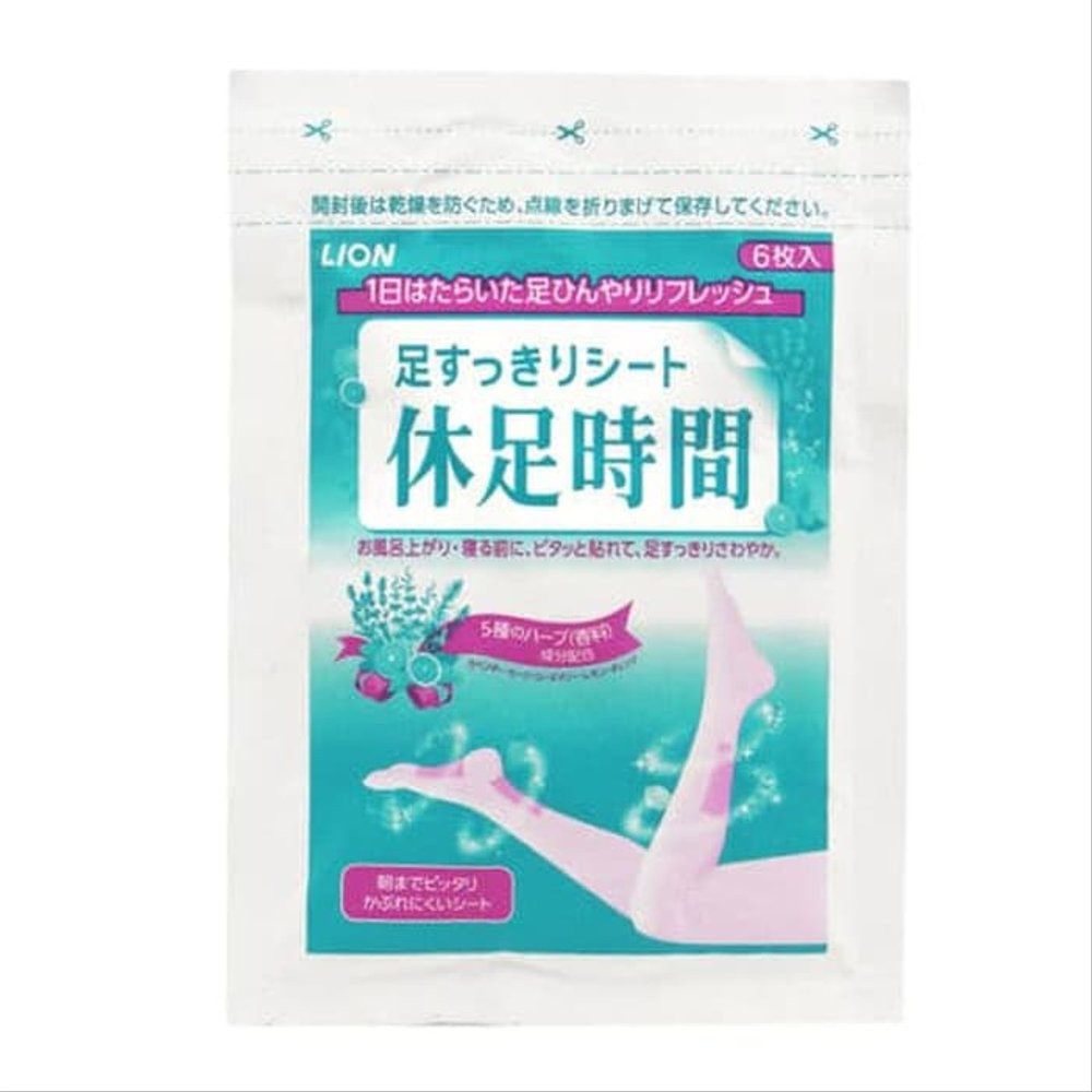 Jual (BPOM) CJ Lion Japan Foot Relief Cooling Patch GEL Sheet for Thigh ...