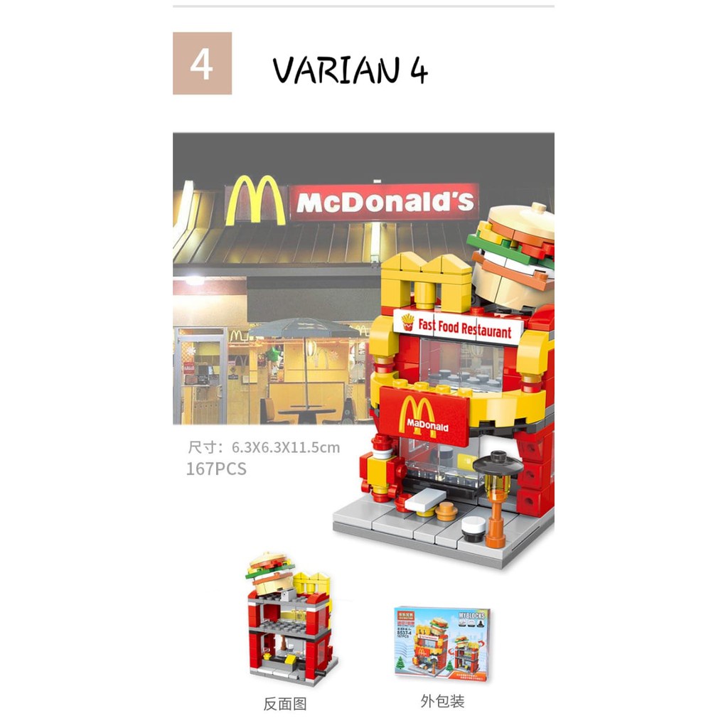 Jual TMA / MAINAN Briks BALOK SUSUN TOKO MODERN 8 IN 1 / Brick BALOK ...